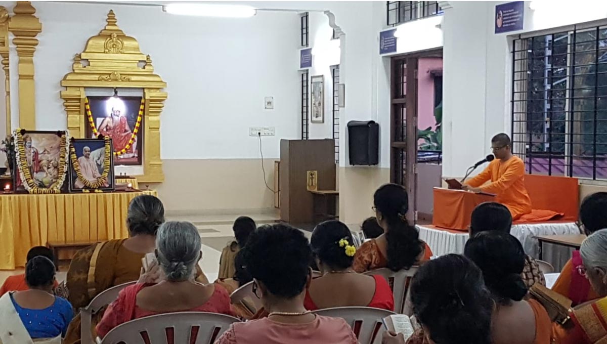 Photo Gallery – Chinmaya Mission Mangaluru