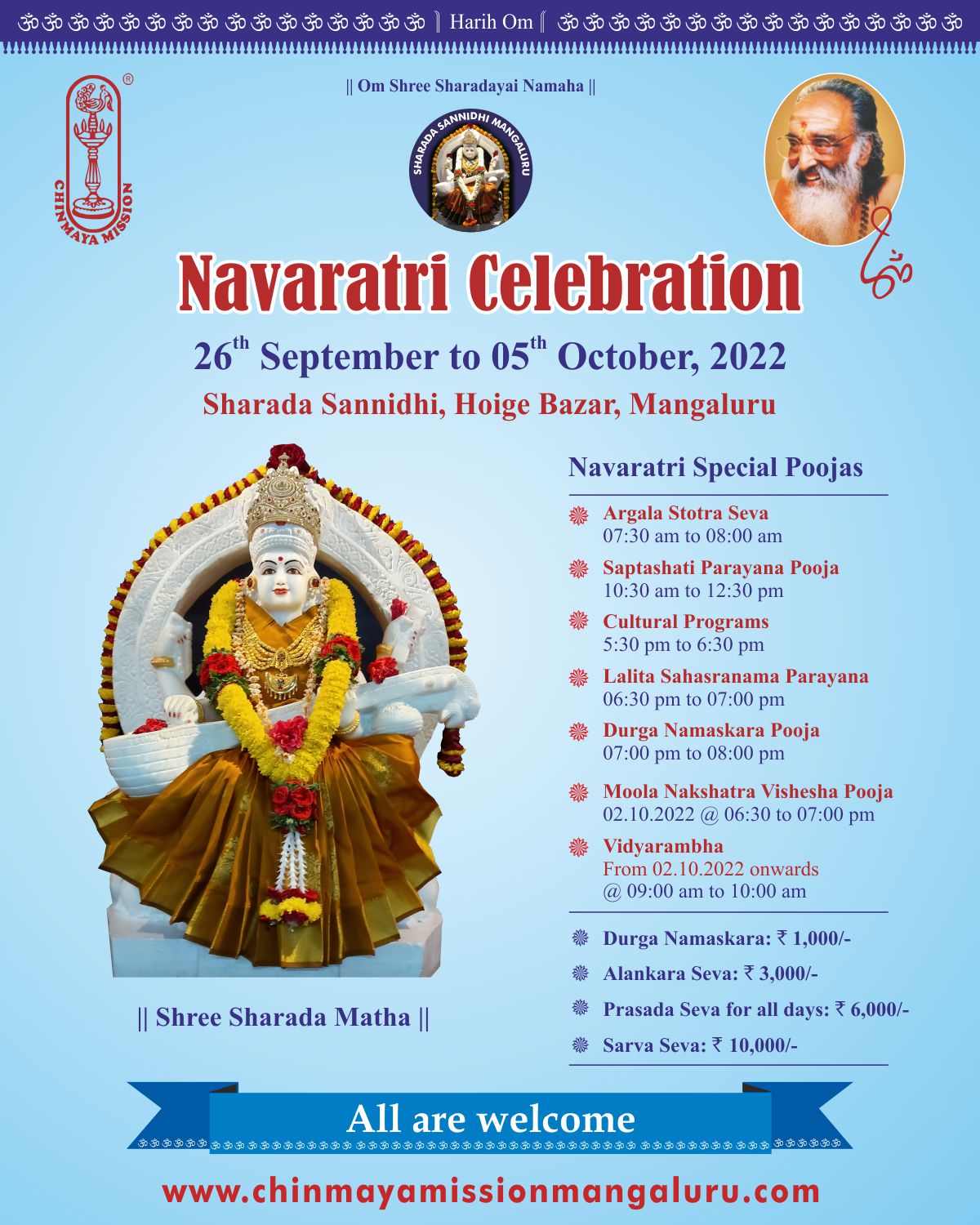 Navaratri Celebration – Chinmaya Mission Mangaluru